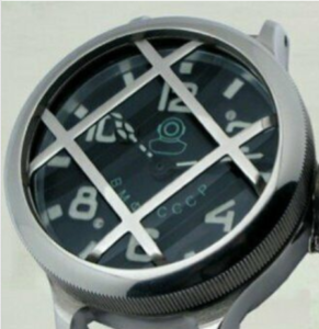 Russian Watch Brands - Watches Made & Designed in Russia - WatchRanker